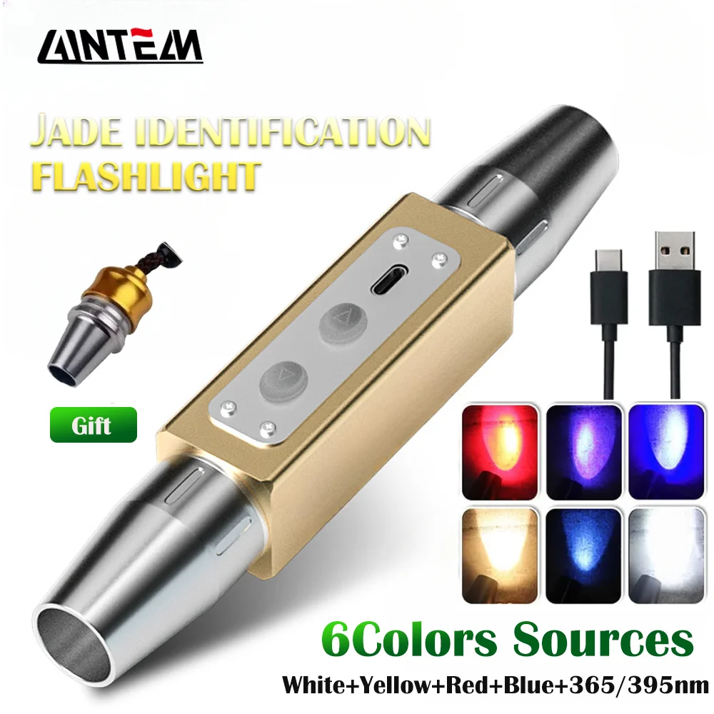 Double-Head-Jade-Identification-Flashlight-Rechargeable-365-395NM-LED ...