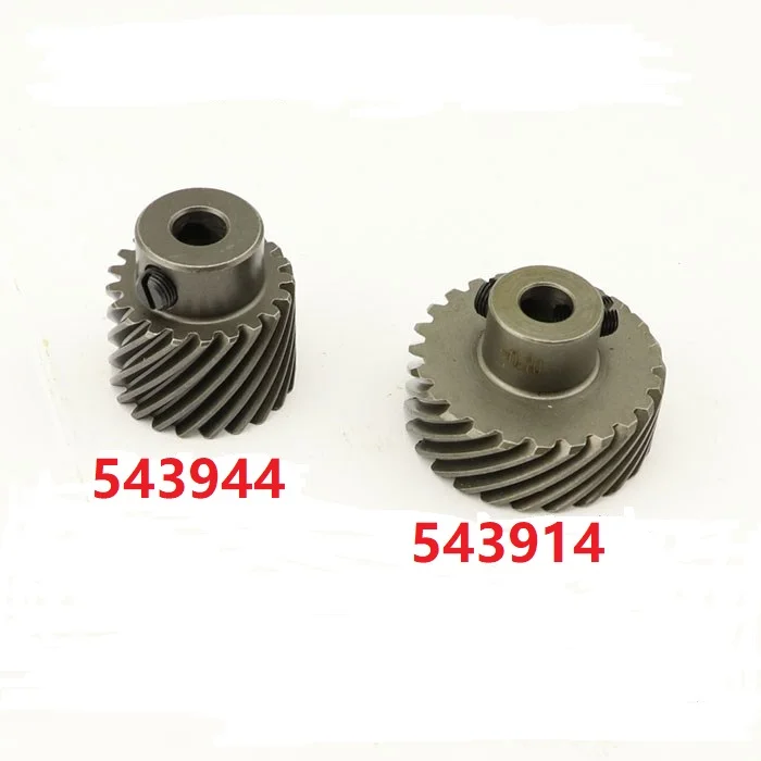 Industrial Sewing Machine Spare Parts Accessories For 20U53 Zigzag ...