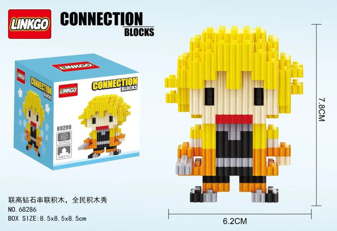 Bloques de construcción de 14 estilos, dibujos animados de Anime Nezuko ...