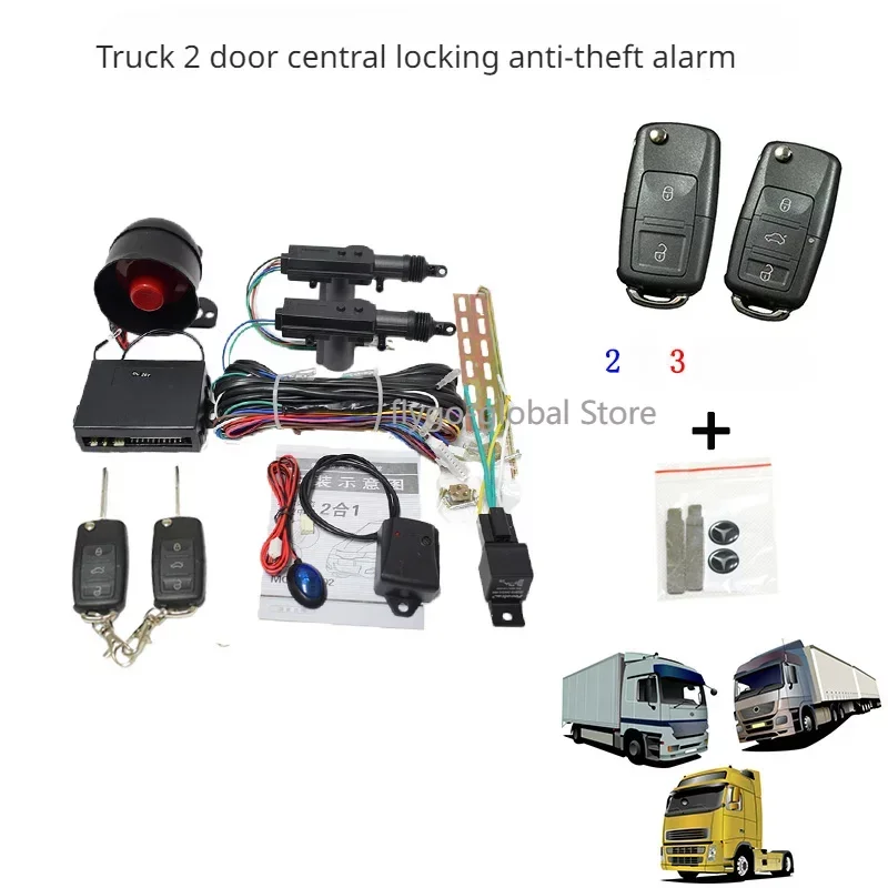Truck-central-lock-immobilizer-Integrated-remote-control-door-alarm-12V ...