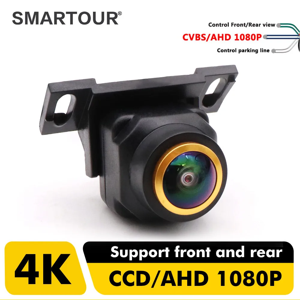 AHD 1080P Golden Lens 4K Car Rear View Camera Universal Night Vision ...