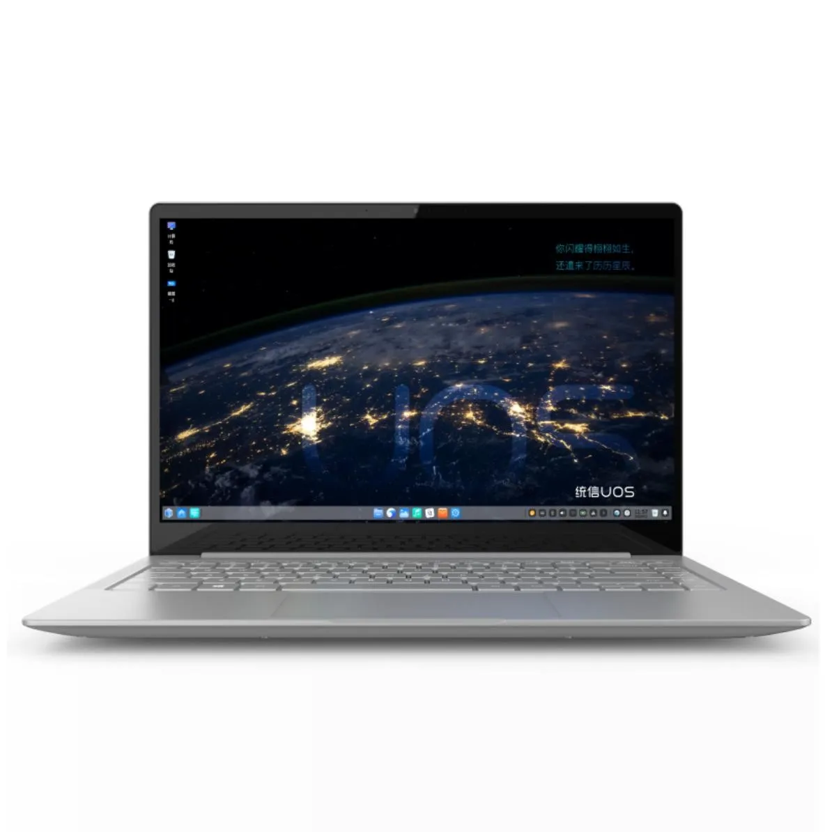 14-inch-Rockchip-RK3588-Octa-core-8-16GB-RAM-Android-Ubuntu-Linux-ARM ...