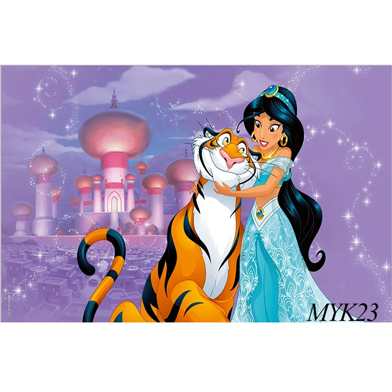 Disney Aladdin Wallpaper