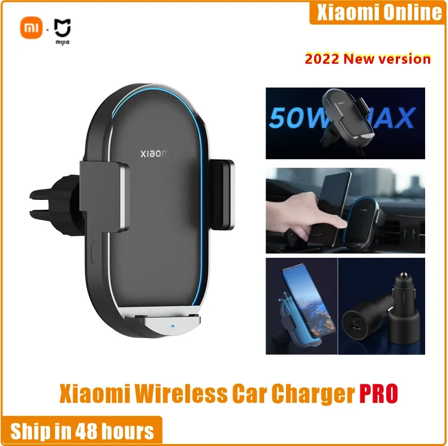 2022-Xiaomi-Wireless-Car-Charger-Pro-50W-Max-Automatic-Sensor ...