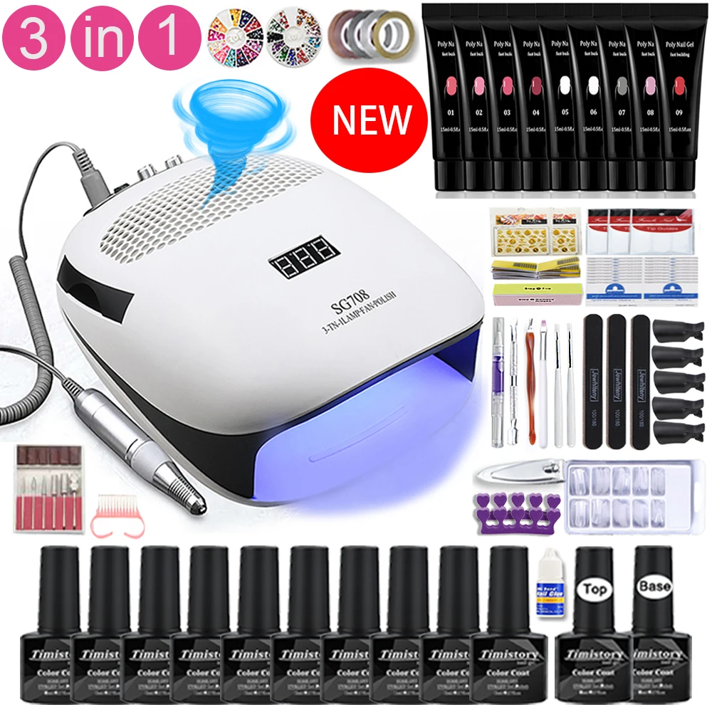 Nail-Set-With-Full-featured-140W-Manicure-Machine-9color-Poly-Nail-Gel ...