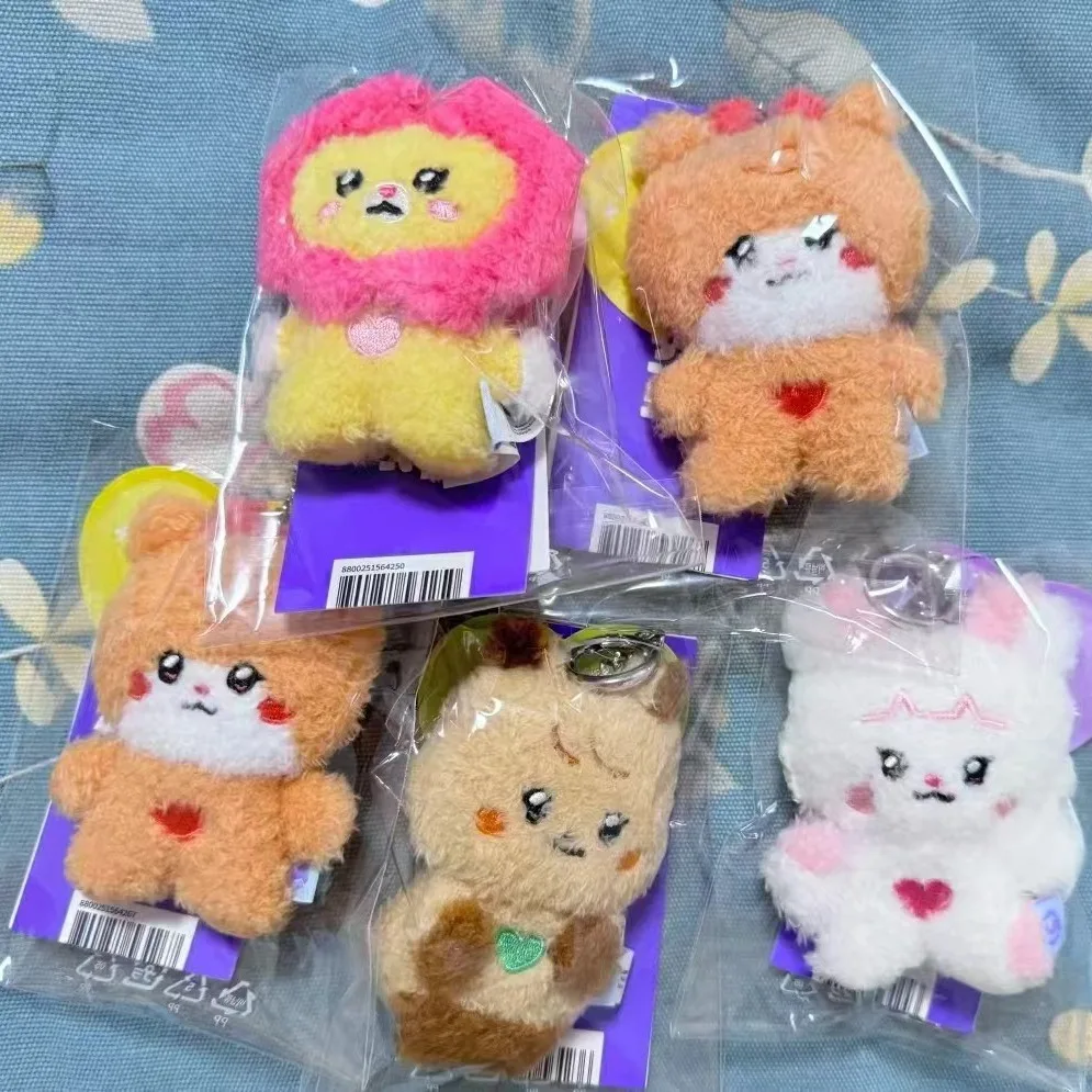10CM-Kpop-Gidle-I-SWAY-KLAXON-Stuffed-Animals-Plushies-Keychain-Toy ...
