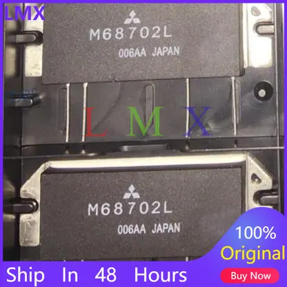 M68702L-M68702H-M67746-NEW-AND-ORIGINAL-POWER-TRANSISTOR.jpg