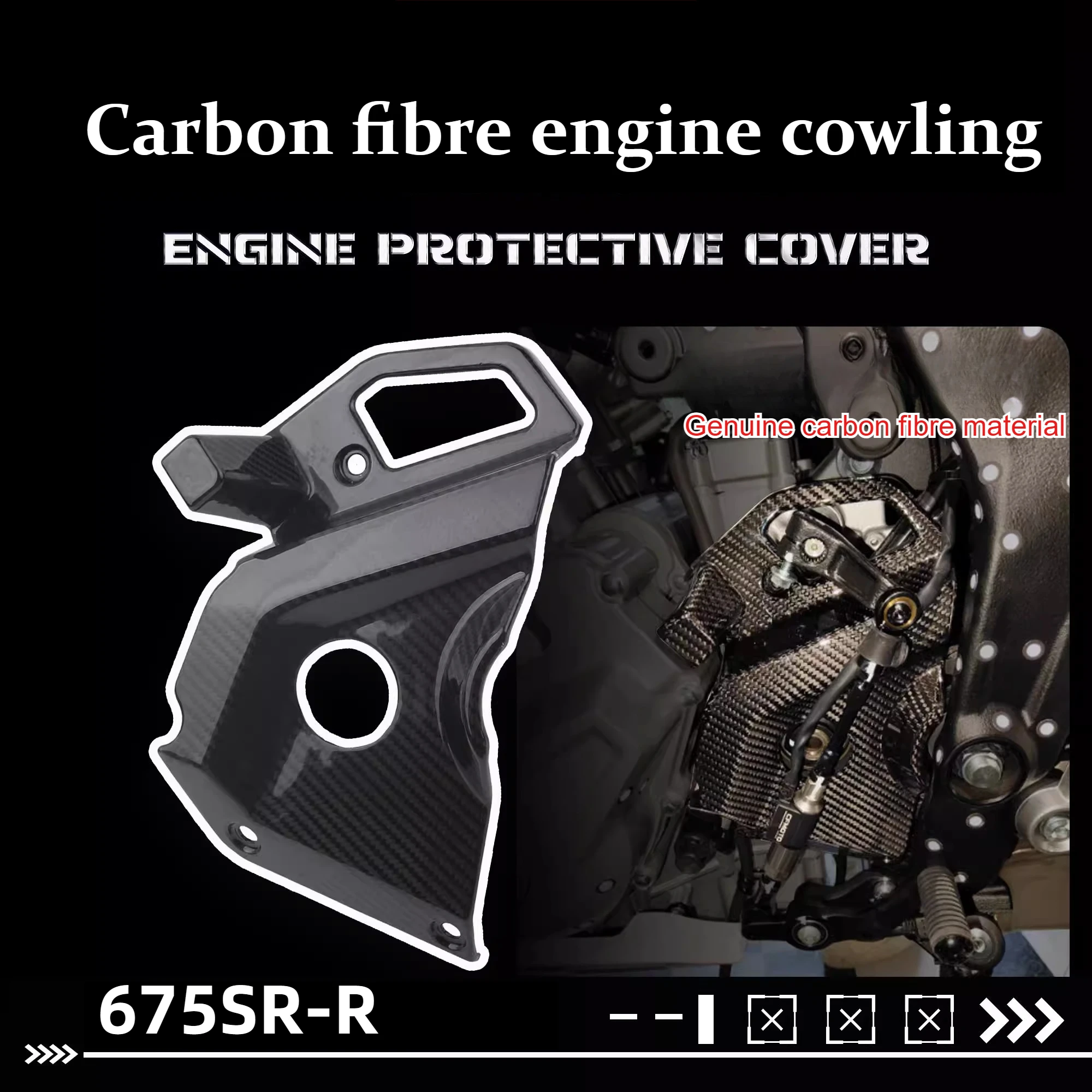 For CFMOTO 675SR-R Modified Engine Guard Cover Scratch-Resistant and ...