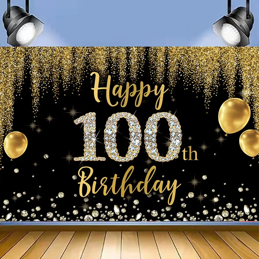 100th-Birthday-Backdrop-Black-and-Gold-100-Birthday-Background ...