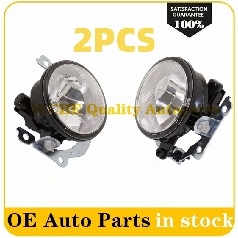 Front-Fog-Lamp-8321A668-For-Mitsubishi-Lancer-CY-Outlander-ASX-GA-L200 ...