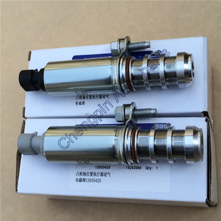 One set Intake & Exhaust Oil Control Timing Valve Solenoid VVT OEM ...