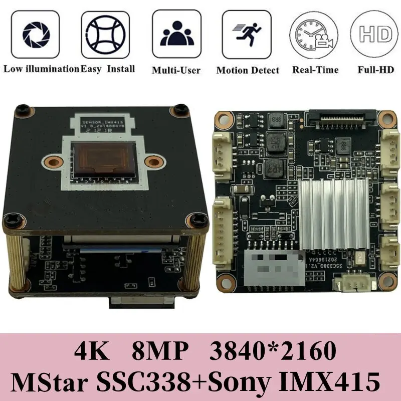 4K-8MP-IMX415-MStar-SSC338-IP-Camera-Module-Board-3840-2160-20fps-H-265 ...