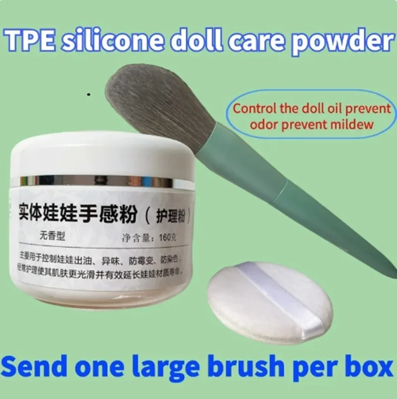 TPE-Silicone-Baby-Care-Powder-Solid-Baby-Feel-Powder-Oil-Control-Aand ...
