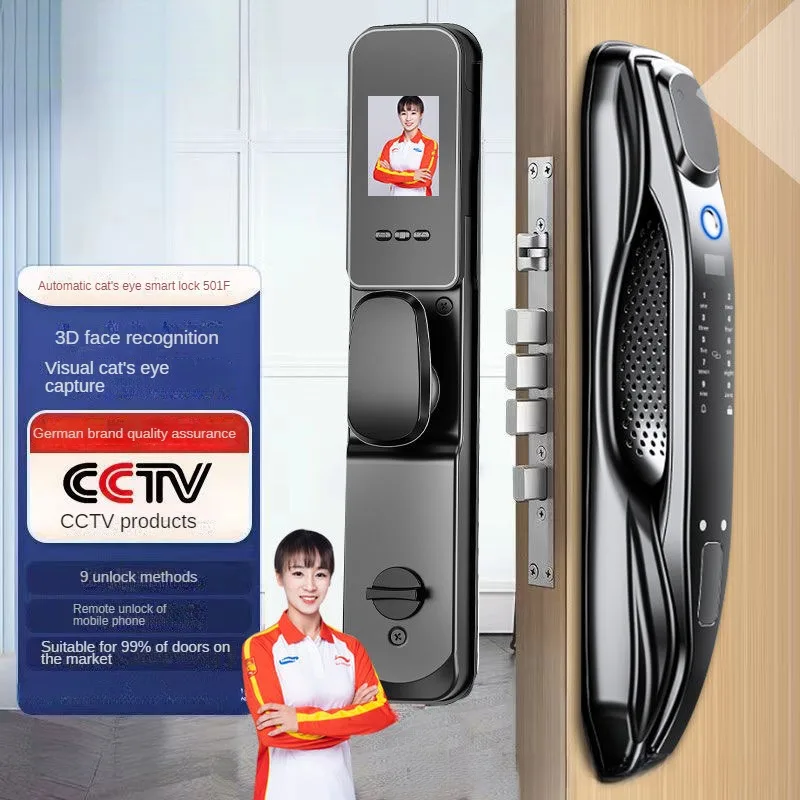 German-fingerprint-locks-home-anti-theft-smart-door-locks-3D-face ...
