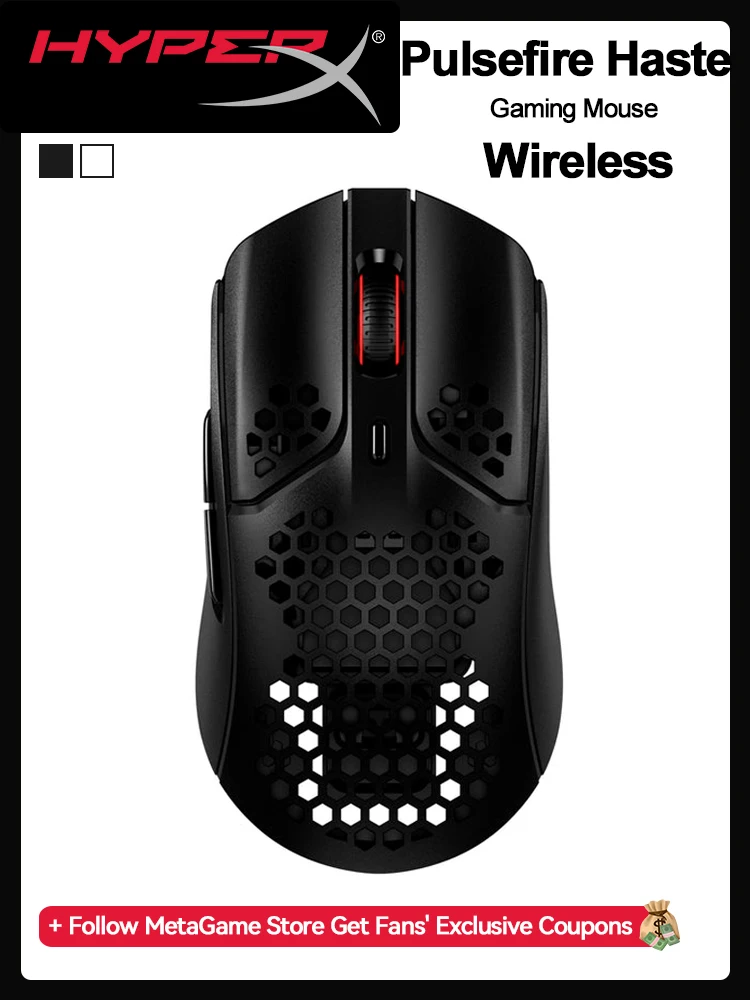 HyperX-Pulsefire-Haste-Wireless-Gaming-Mouse-Ultra-light-Hex-Shell ...