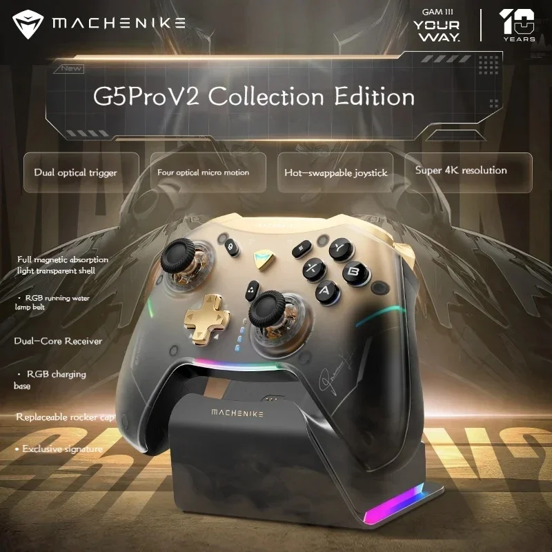 Mechanic-G5pro-V2-Collector-S-Edition-Three-Mode-Optical-Gamepad-Hot ...