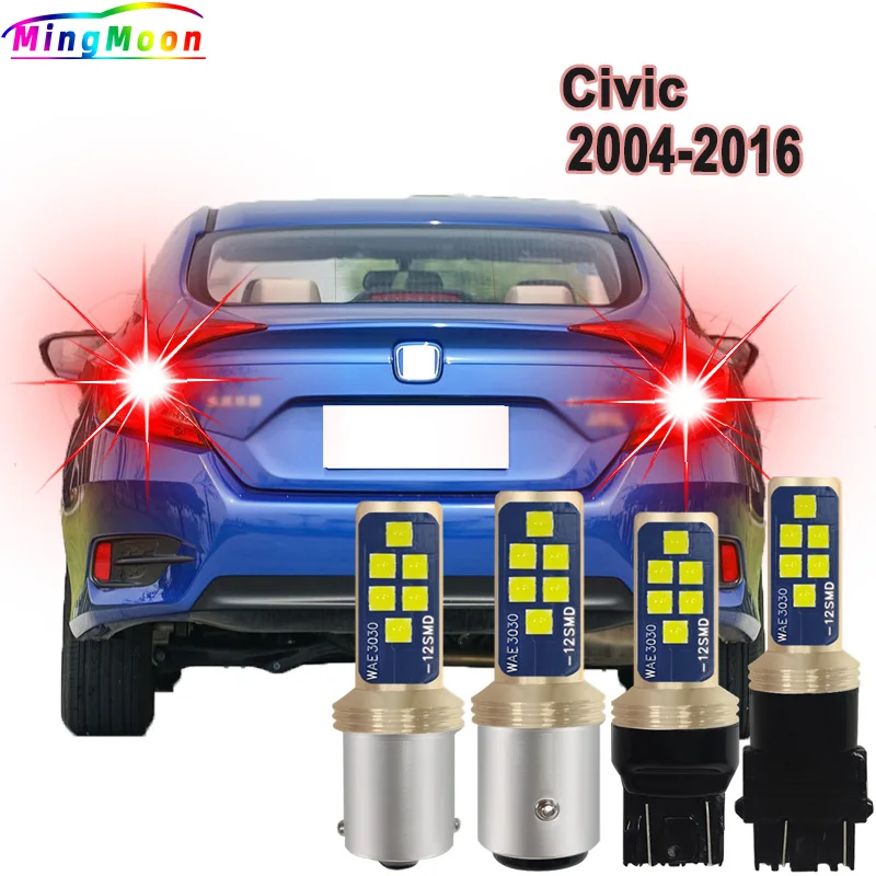 2012 Honda Civic Brake Lightnull