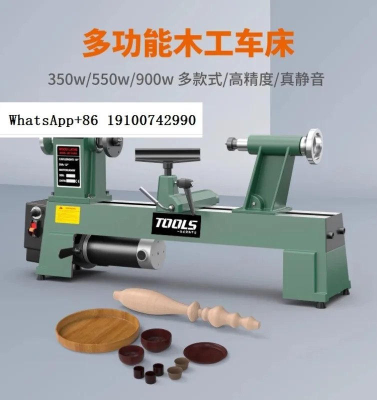 Woodworking lathe DIY multifunctional mi-cro machine to-ol Small C-NC ...
