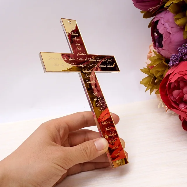 Greek Orthodox Baptism Crosses