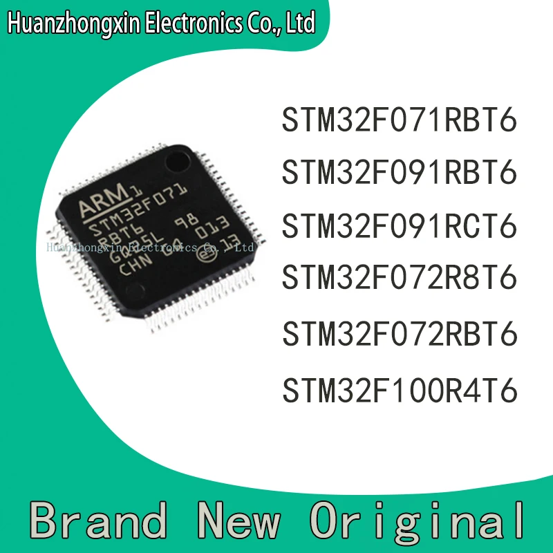 Stm32f071rbt6 Stm32f091rbt6 Stm32f091rct6 Stm32f072r8t6 Stm32f072rbt6