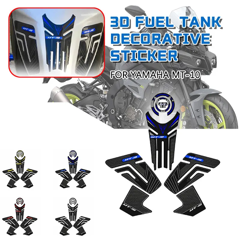 Tank pad grips for Yamaha mt10 fz10 FZ MT-10 MT-10 SP motorcycle gas ...
