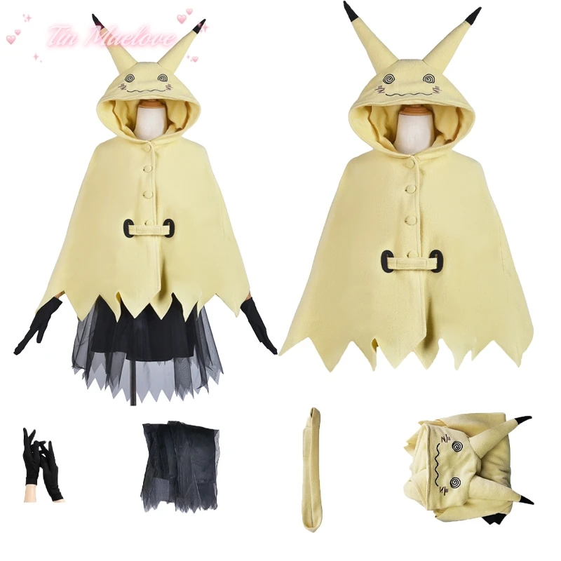 Mimikyu-Cartoon-Suit-Cosplay-Women-Pajama-Anime-Cloak-Dress-Costume ...