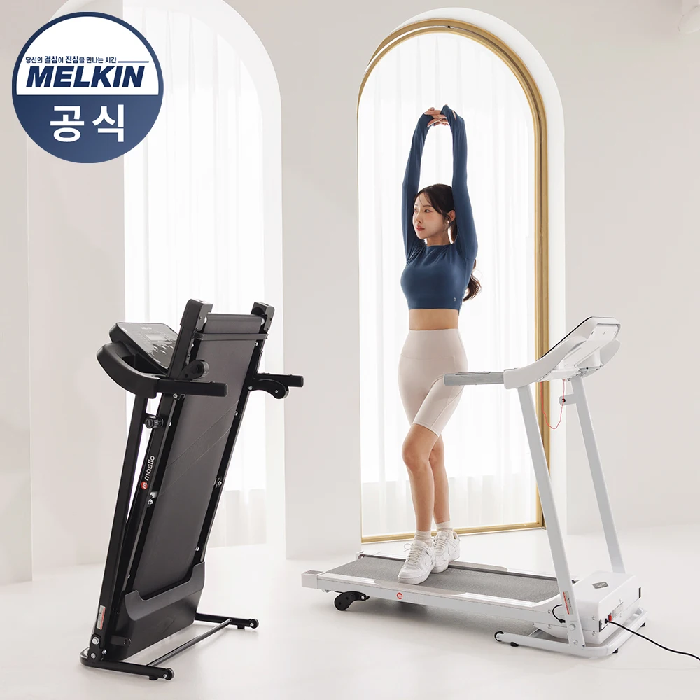 Melkin Treadmill Masillo Treadmill Indoor Walking Running Pad Machine ...