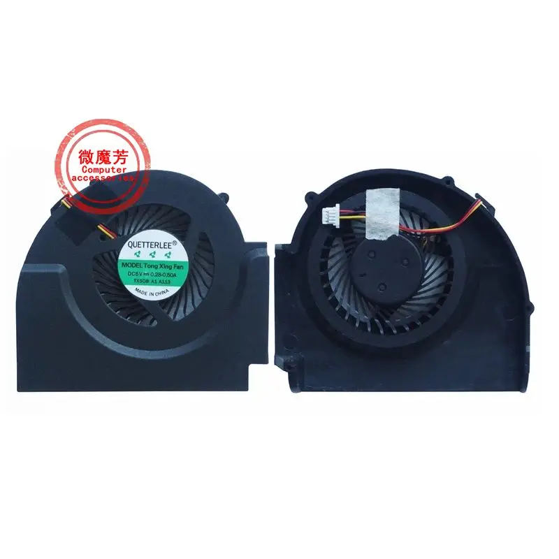 New-Laptop-Cooling-Fan-for-IBM-Lenovo-ThinkPad-T510-W510-For-Discrete ...