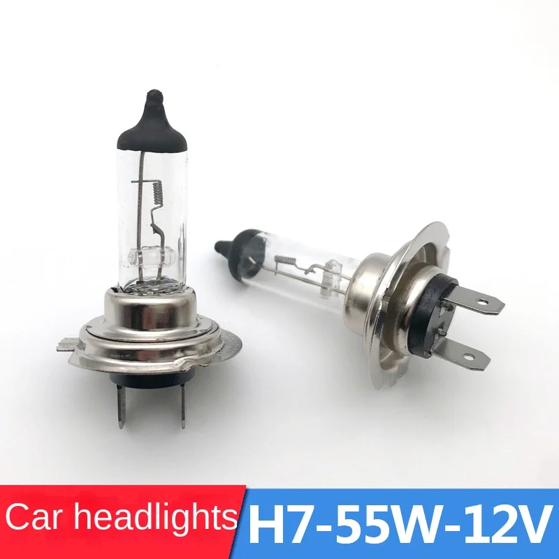 2-PCS-H7-12V-55W-4300K-Xenon-H7-Yellow-Halogen-Car-Light-Source-Bulbs ...