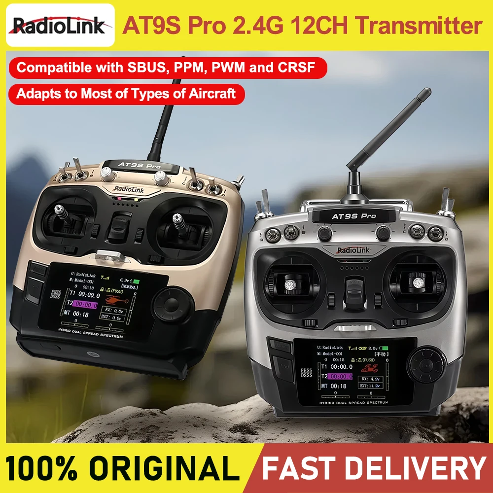 Radiolink AT9S Pro 2.4G 12CH DSSS FHSS Transmitter with R9DS Receiver ...