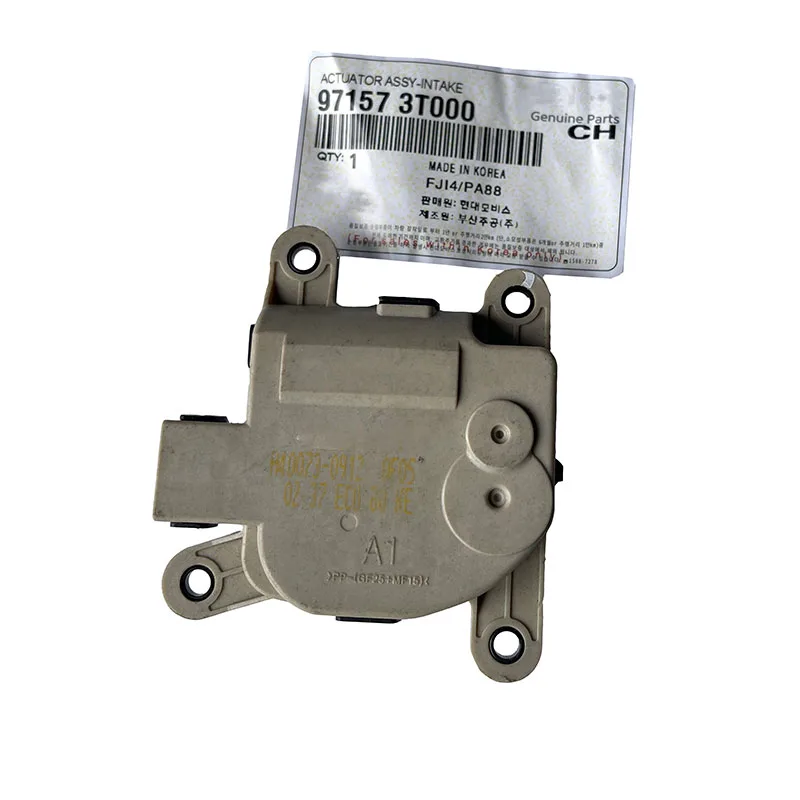 New-Genuine-Intake-Door-Actuator-OEM-97157-3T000-971573T000-For-2016 ...