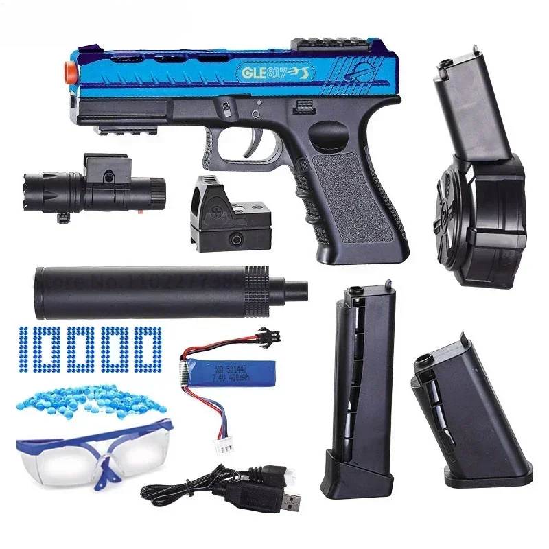 G17-GIock-Guns-Blasters-JM-X2-Pistol-Dark-Pistol-Water-Ball-Gun-Vending ...