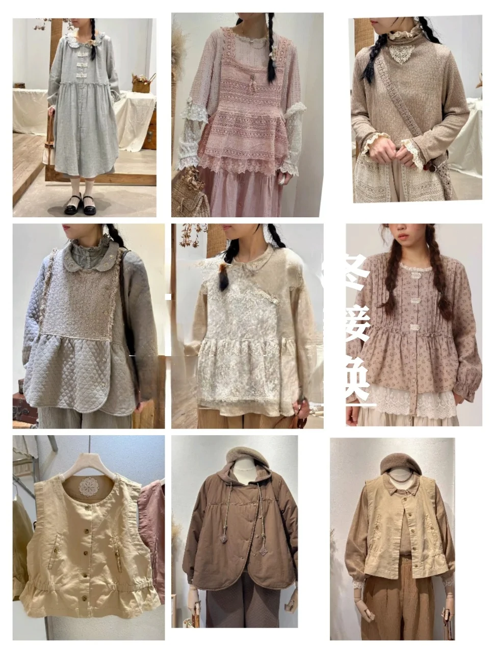 2023 Muye 여름과 가을 새로운 제한 시간 배치 또는 깨진 색상 특별 제공 링크 비 반환 1.27 업데이트