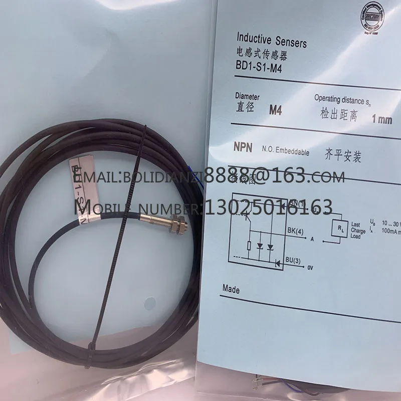 New-proximity-switch-sensor-BD1-S1-P3-BD1-S2-P3.jpg