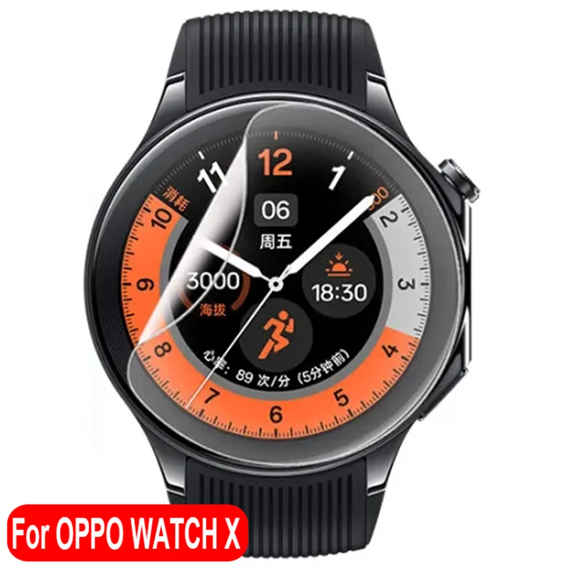 1-6pcs Hydrogel Film for Oppo Watch X Screen Protector Soft TPU ...