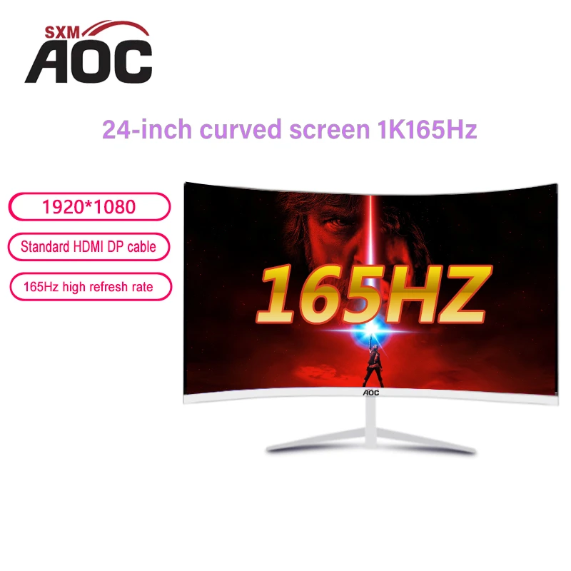 Aocsxm 1k 24 "curvado Monitor Va 144hz/165hz, 1920x1080, Dp/hdmi, Para ...