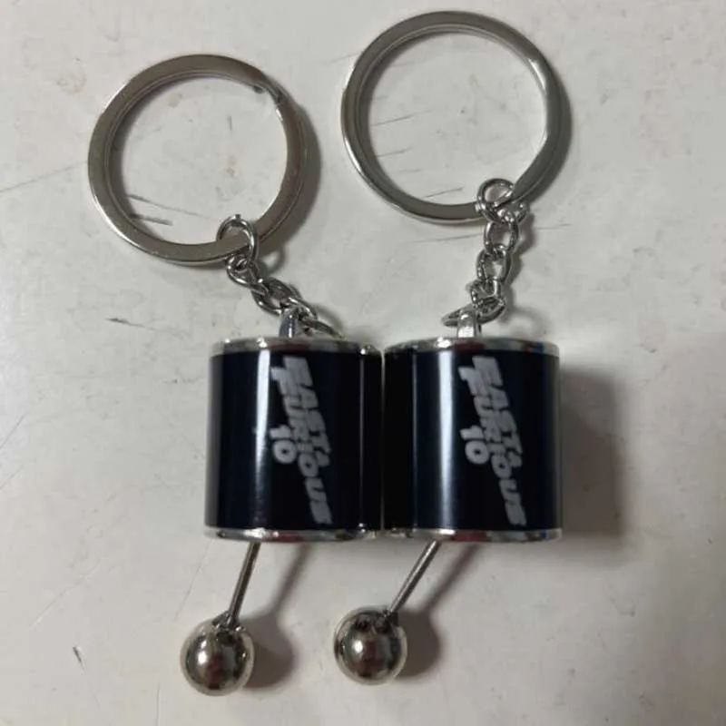 Newest Fast & Furious Alloy Car Keychain Free Shift Keyring Turbo ...