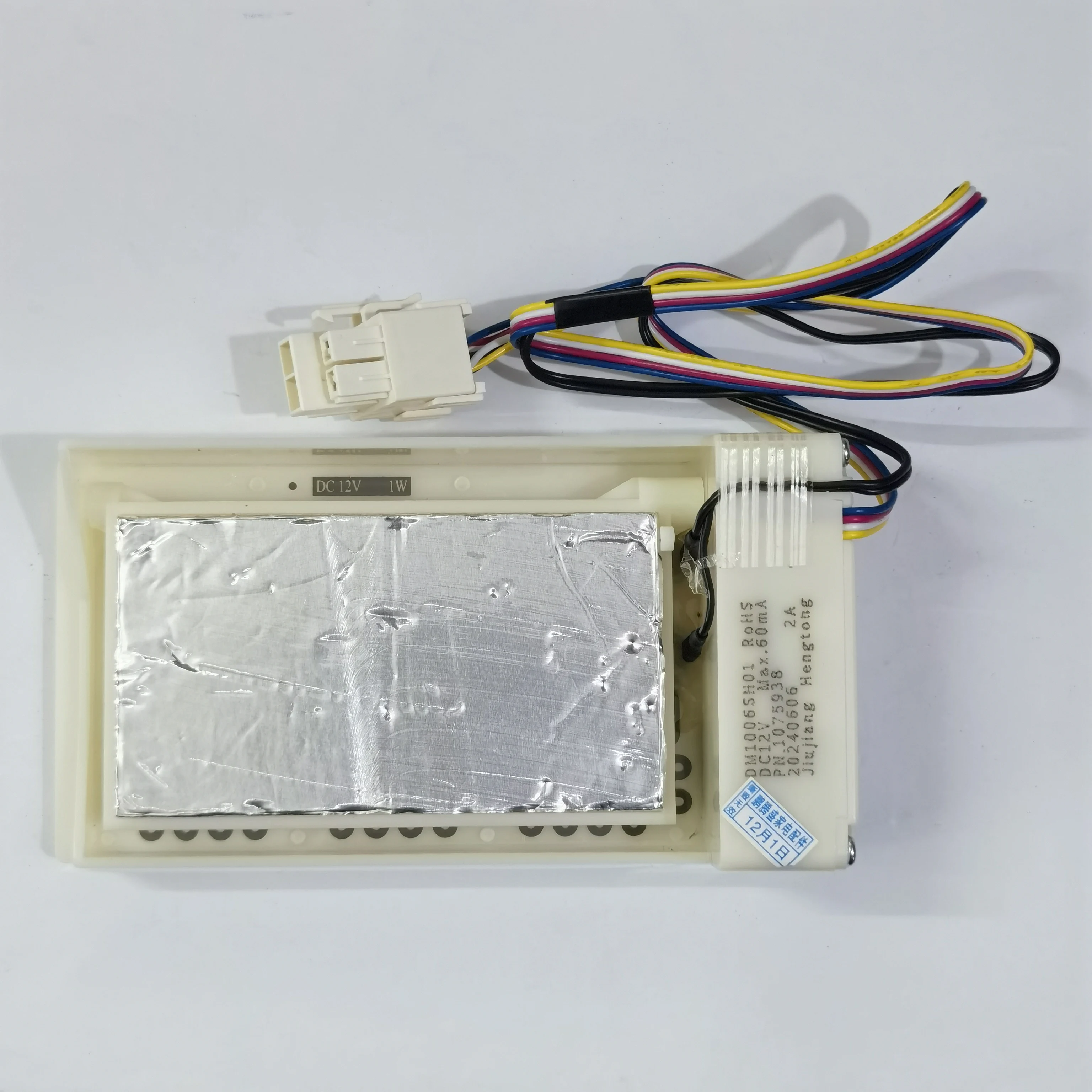 Refrigerator refrigeration electric damper FBZA-1750-6 12v - AliExpress 13