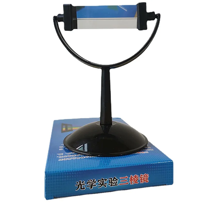 Kids-Physics-Stem-Science-Toys-Optical-Prism-with-Bracket-K9-Crystal ...
