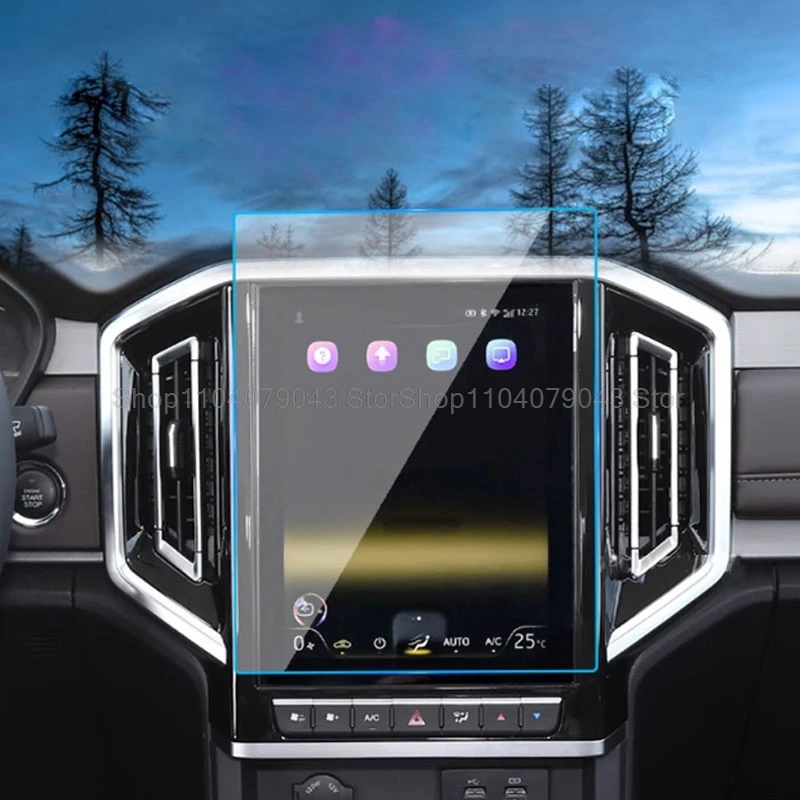 Tempered glass protector film For JAC T9 car 2024 10.4 inch CAR radio ...