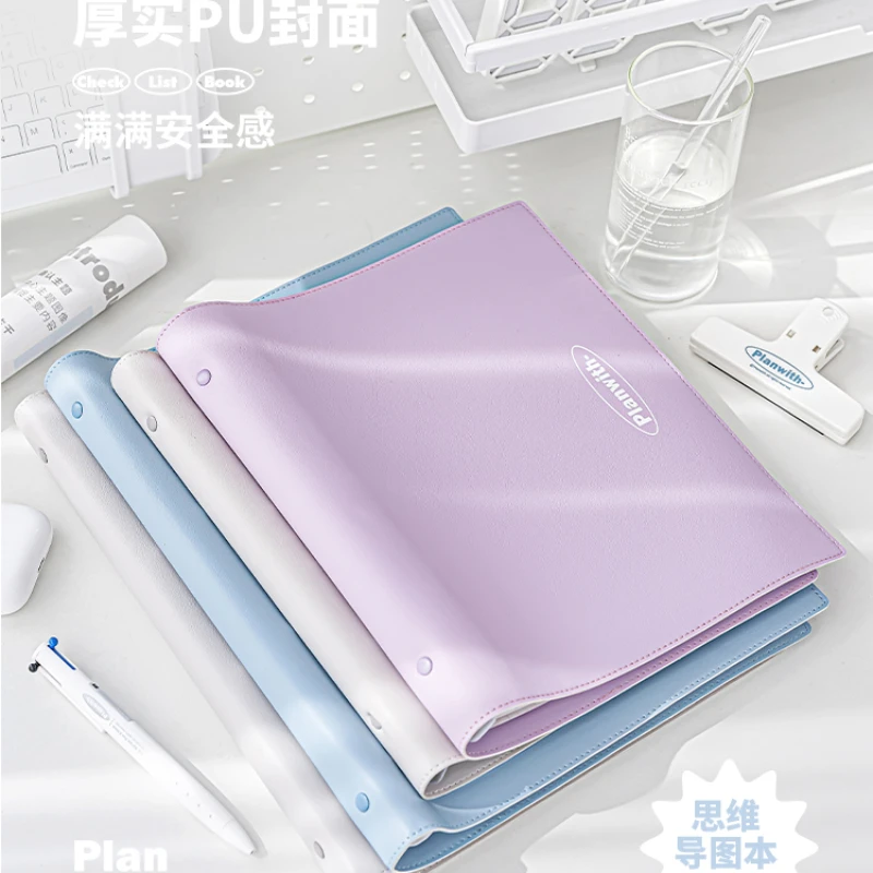 school-planner-Morandi-stationery-Mind-Map-Notebook-A4-B5-Detachable ...