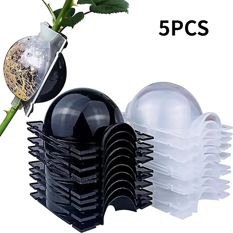 5pcs Breeding plant root pot Garden plant rooting ball Grafting rooting ...