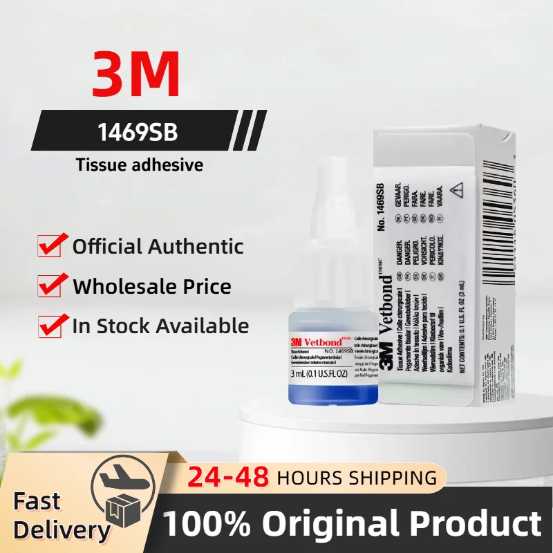 Original 3M 1469SB Vetbond Veterinary Tissue Glue Strong Surgical ...