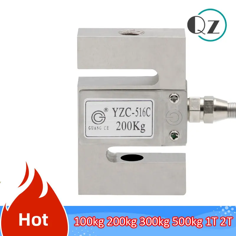 YZC-516C-load-cell-C2-force-measurement-tension-compression-two-way-S ...