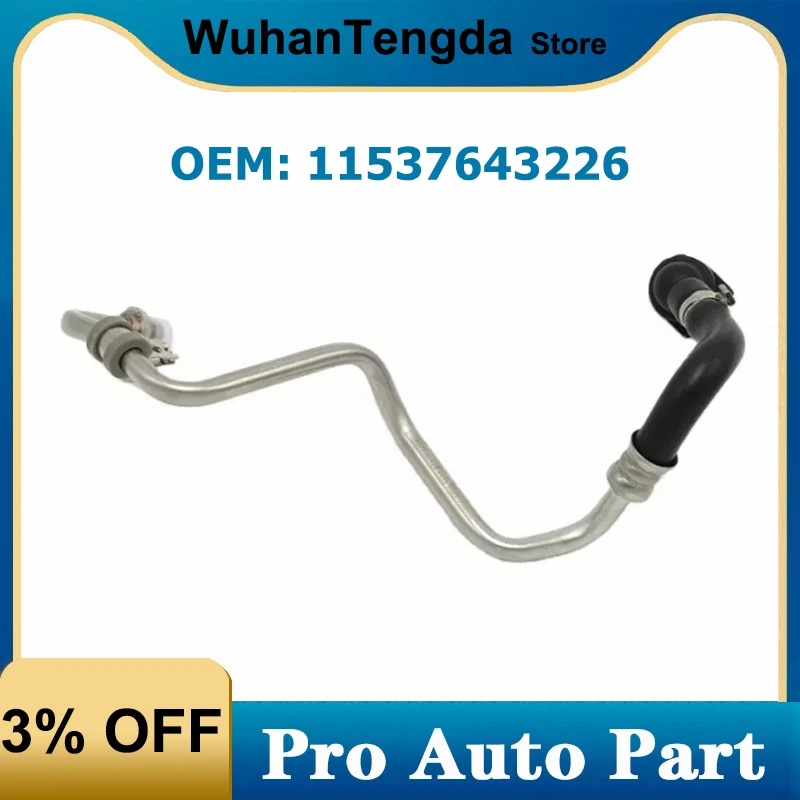 11537643226-Turbocharger-Coolant-Return-Line-Hose-for-BMW-1-2-3-4-5-7 ...