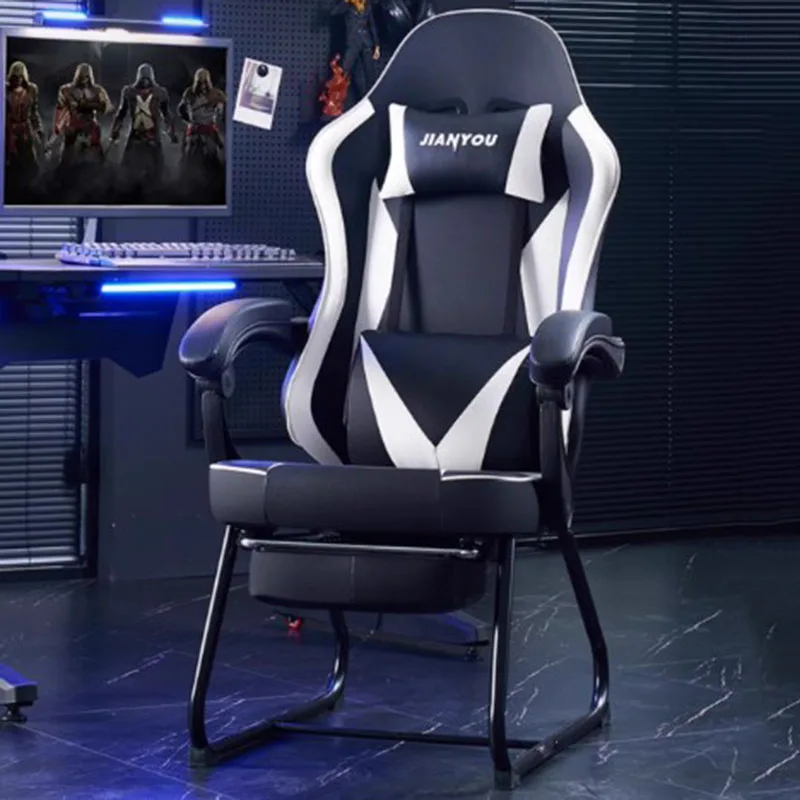 Lazy-Gaming-Office-Chair-Back-Support-Lounge-Ergonomic-Home-Office ...