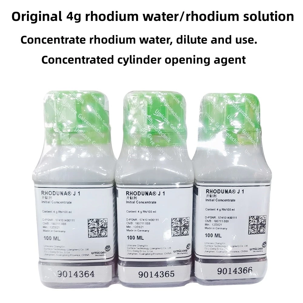 Germany Elektron 271 Electric Plating Liquid 4G Riyue Plating Liquid ...