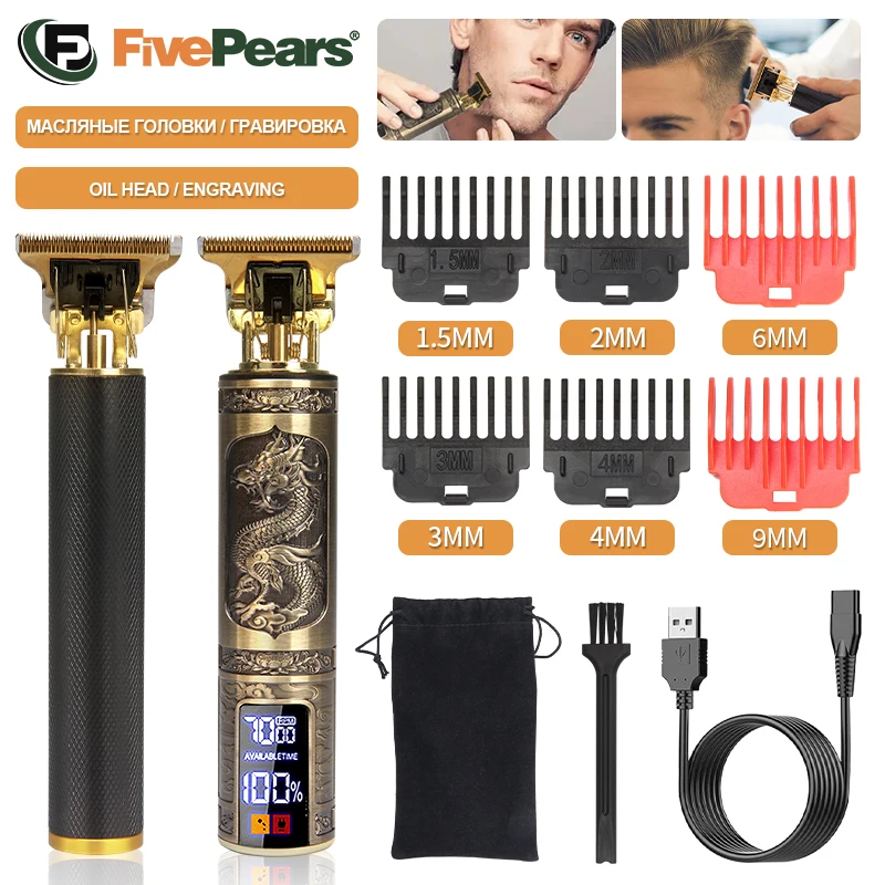 FivePears-Professional-Haircut-Machine-0-mm-T9-Hair-clipper-Vintage ...