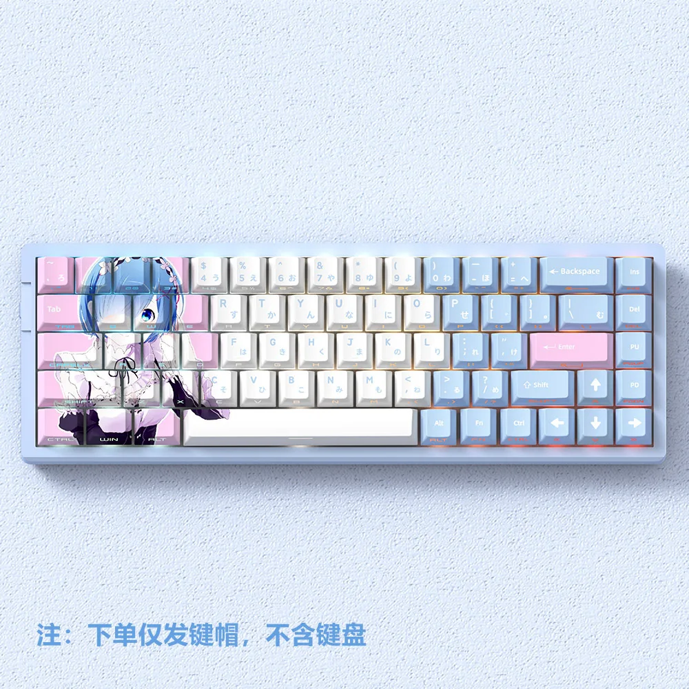 Miyu Rem Keycaps - Thick Original Profile with Side-Engraved ...