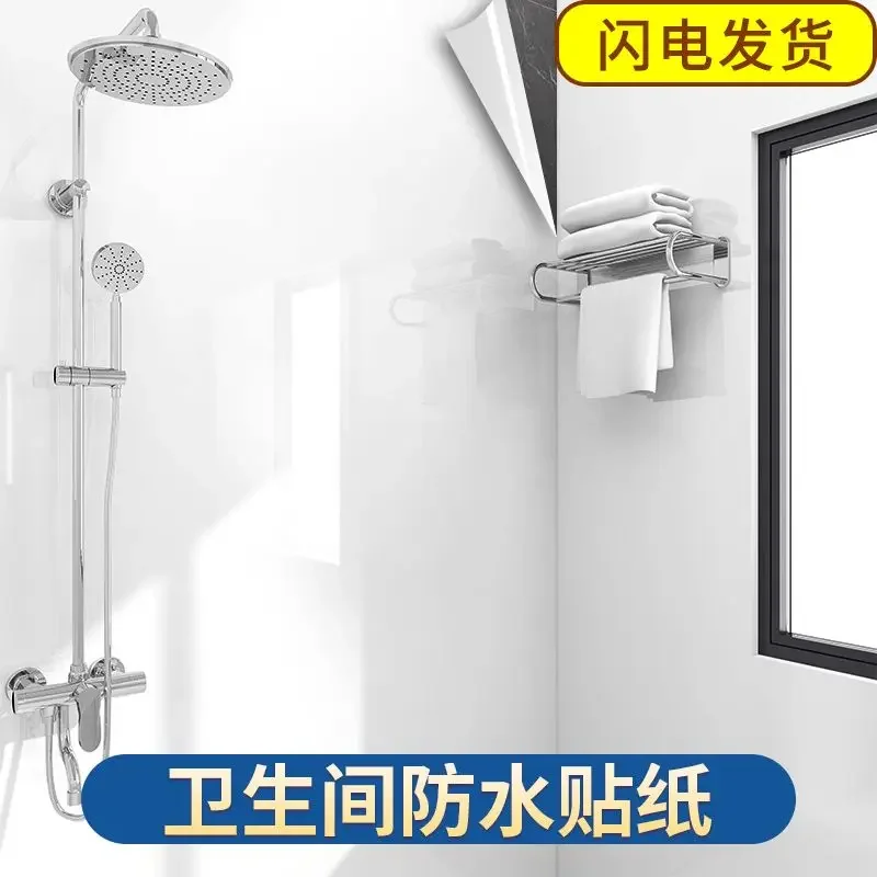 【HOT】 Wallpaper For Walls In Rolls Formaldehyde-Free Bathroom ...